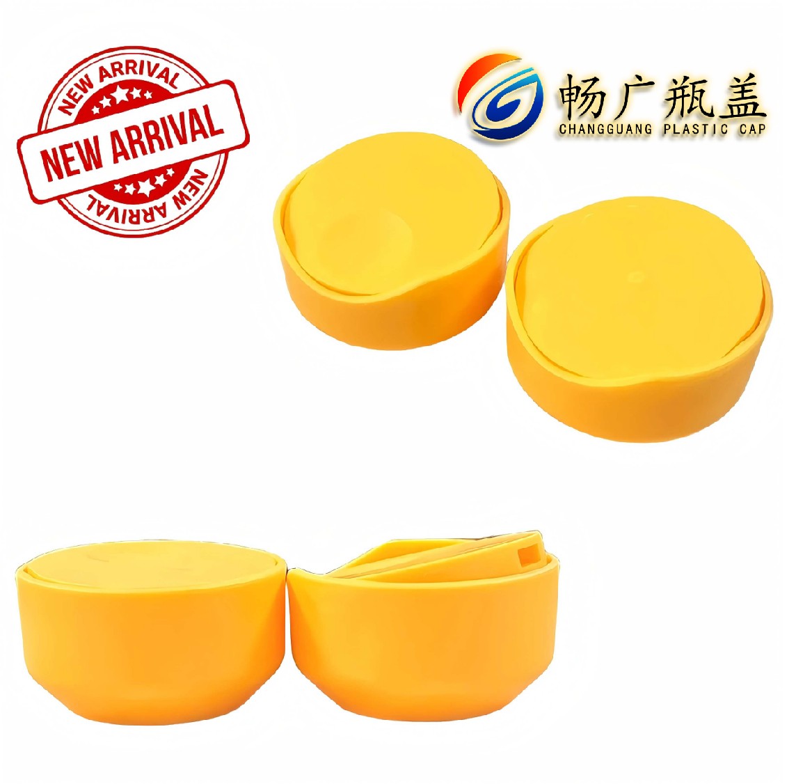 Changguang Plastic caps manufacturer |Wholesale plastic caps packaging ...